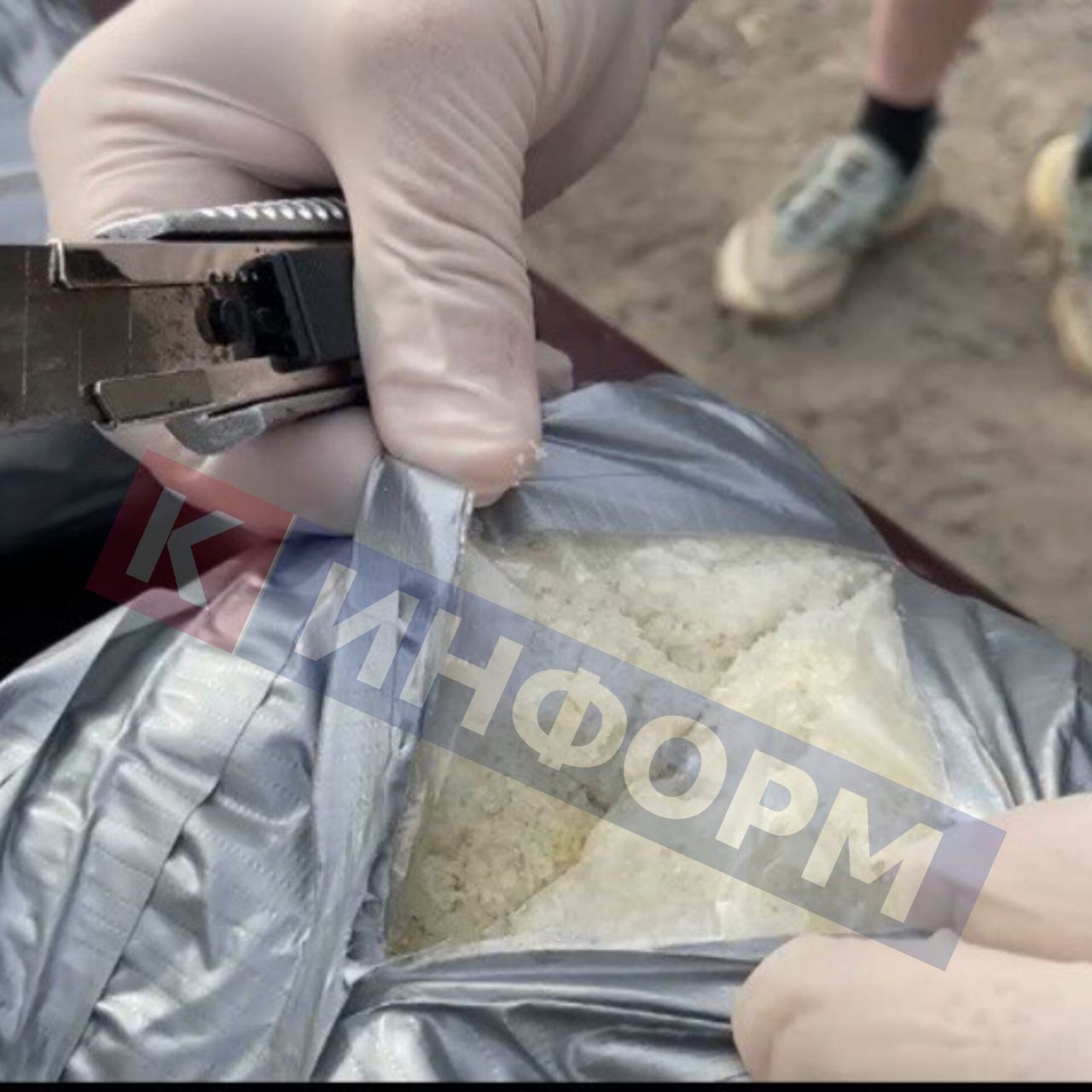 Telegram-канал "К-ИНФОРМ СУРГУТ" — @kinform — TGStat