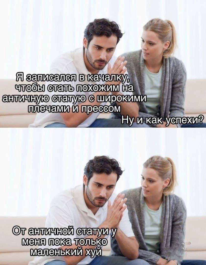 Telegram-канал "Современная сексология | СЕКС" — @sexx_ne_fakt — TGStat