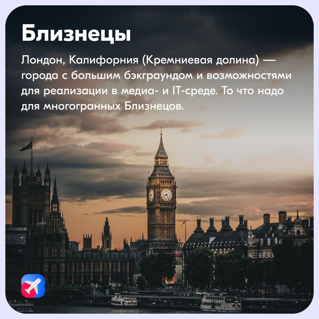 Telegram-канал "Ozon Travel" — @ozontravel_official — TGStat