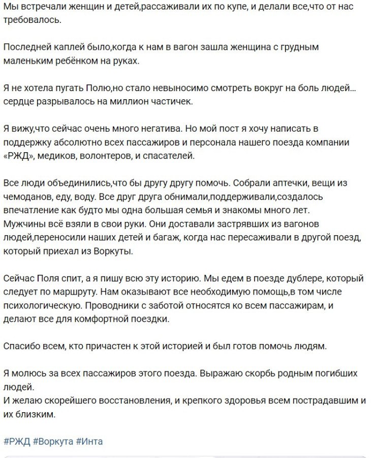 Telegram-канал "Colonelcassad" — @colonel_cassad — TGStat